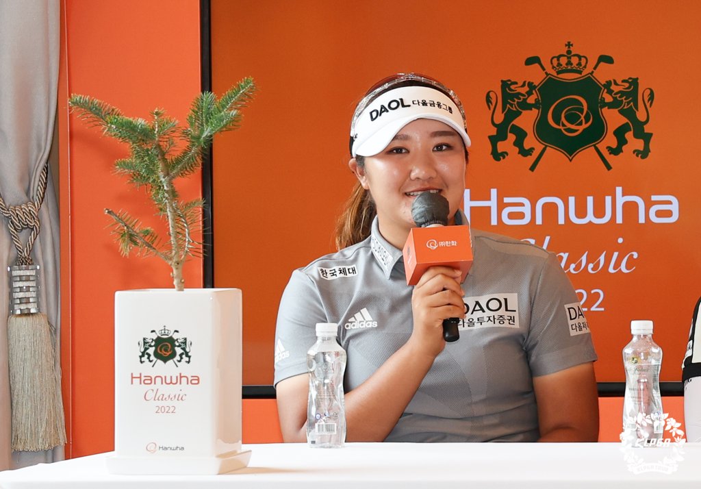 KLPGA 한화클래식 출전 선수들 "러프가 너무 길어요" 한목소리