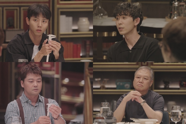 개구리소년 사건 흉기 알고 있다 검증한다 당혹사4
