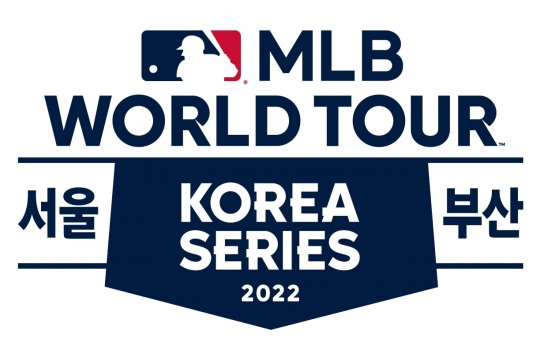 KBO-MLB, 11월 'MLB 월드 투어: 코리아 시리즈 2022' 개최..MLB 대표 선수 참가해 11월 11일~15일 부산 사직 구장과 고척에서 각각 2경기씩 벌여