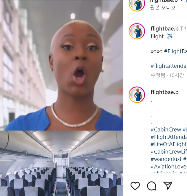 "기내에서 제일 더러운 곳? 화장실보다 여기"..美 승무원의 폭로