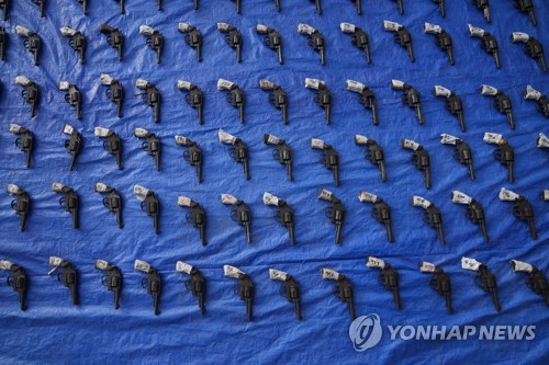 Panama Weapons