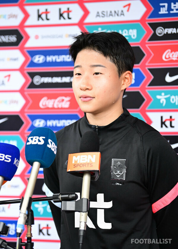 두 메시가 한자리에 모였다! | MNM