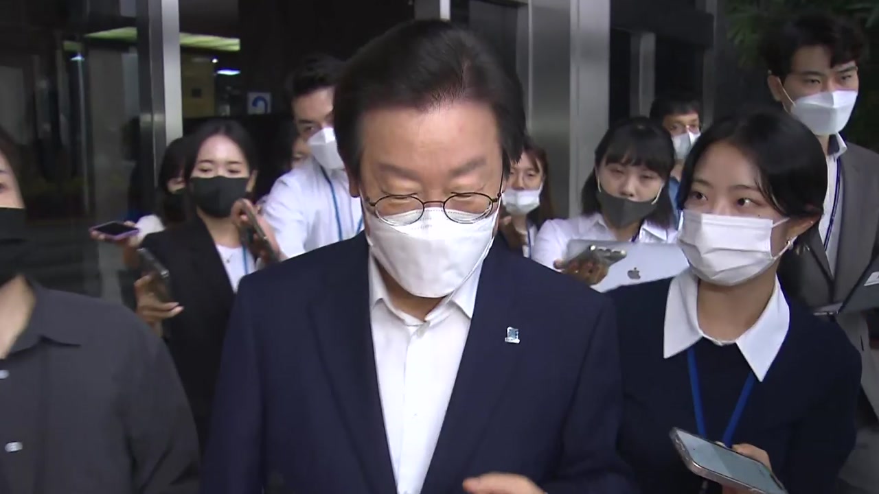 검찰 오는 6일 이재명 소환 통보 대장동·백현동 관련 허위사실 공표 혐의
