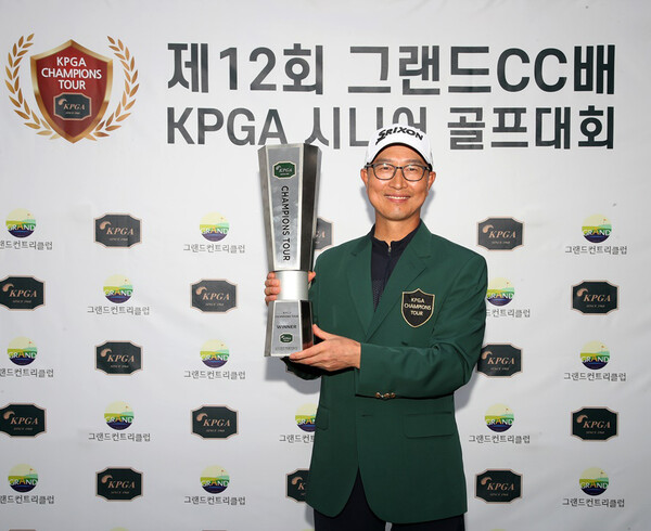 김경민, KPGA 시니어 골프대회 시즌 2승..첫 우승까지 26년, 2승은 28일만