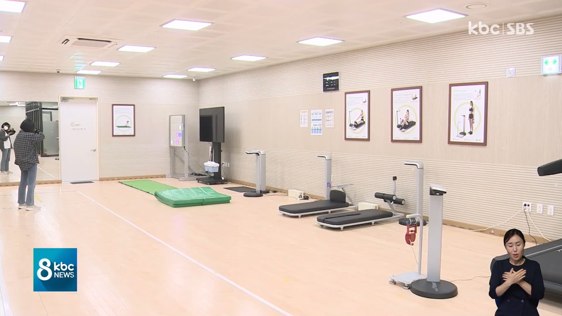 광주 북구 최대 규모 체육시설 북구종합체육관 개관