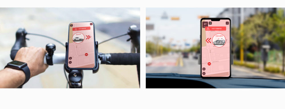 LG전자, 차량 충돌위험 알리는 'SoftV2X' 내년말 상용화