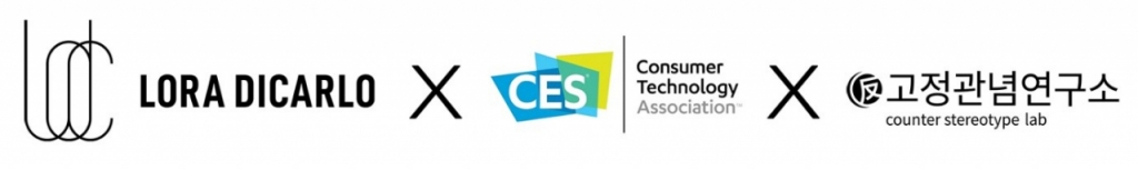 CES 혁신상 수상한 성인용품 로라디칼로(Lora Dicarlo), 국내 첫 선봬