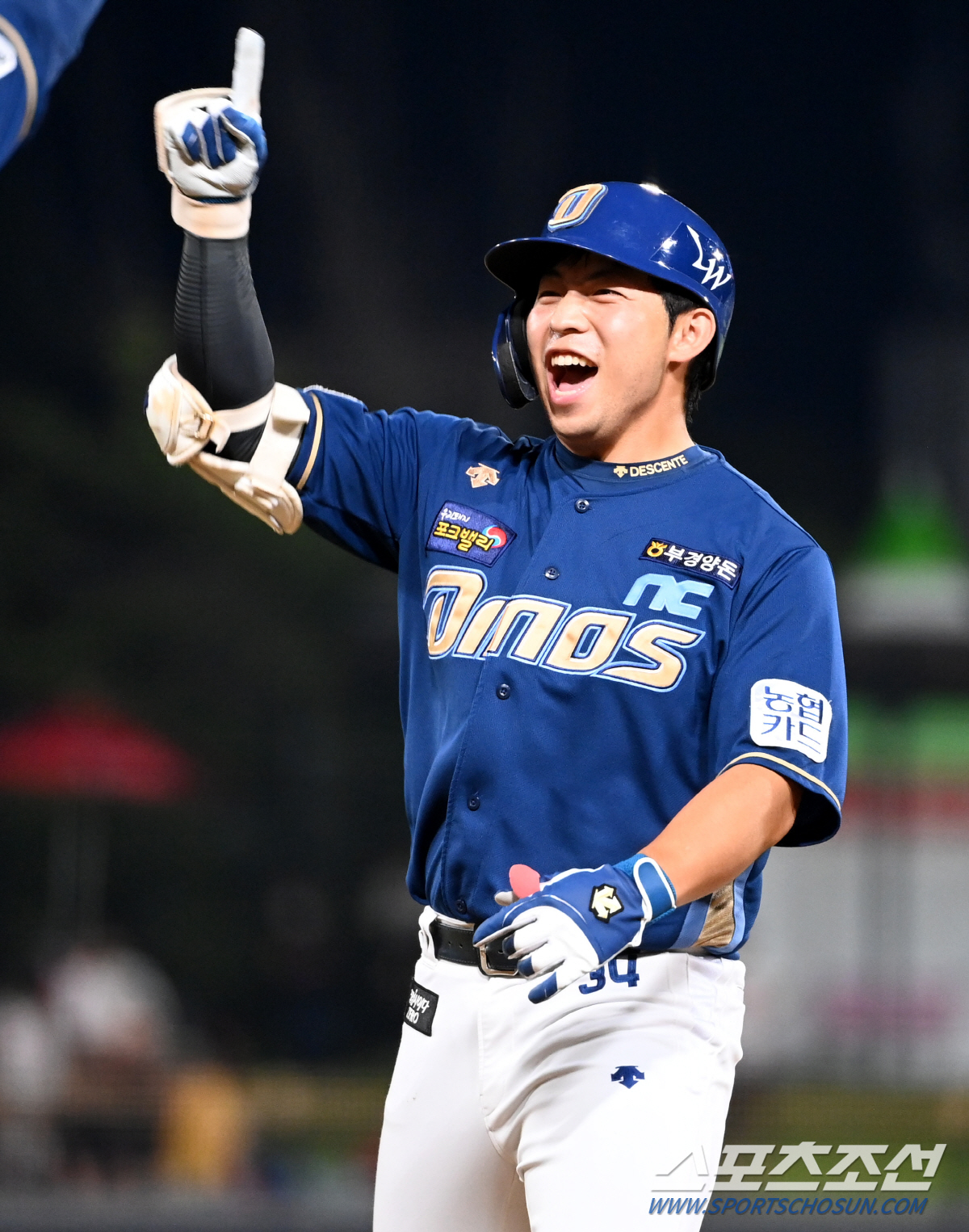 '역전 5강 포기 안해' NC, SSG에 완승..10G 8승2패[창원 리뷰]