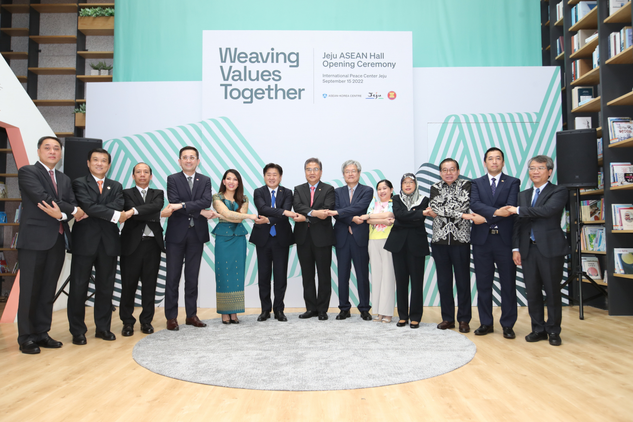 Jeju ASEAN Hall opens to boost Korea-ASEAN exchanges