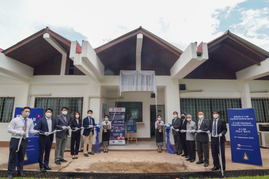 NIPA, 'K-Lab 라오스' 개소.."ICT 역량 강화 지원"