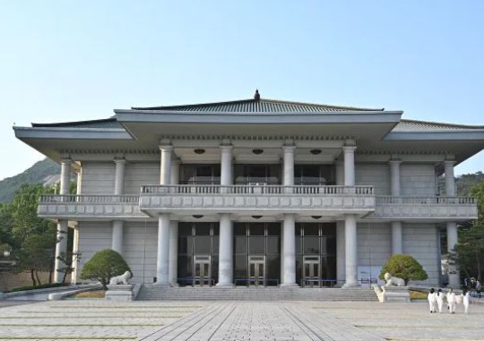 Presidential Office to Spend 87.8 Billion Won to Build a New State ...
