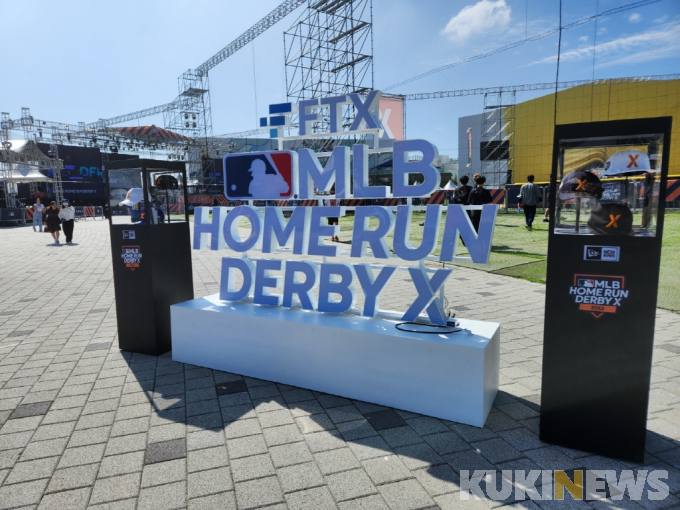 야구인들의 새로운 축제 'FTX MLB 홈런더비 X'