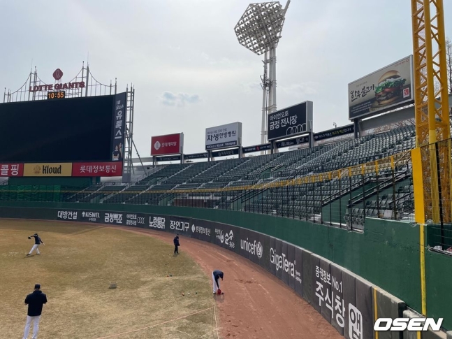 사직에서 너무 진다..홈 승률이 한화보다 낮다