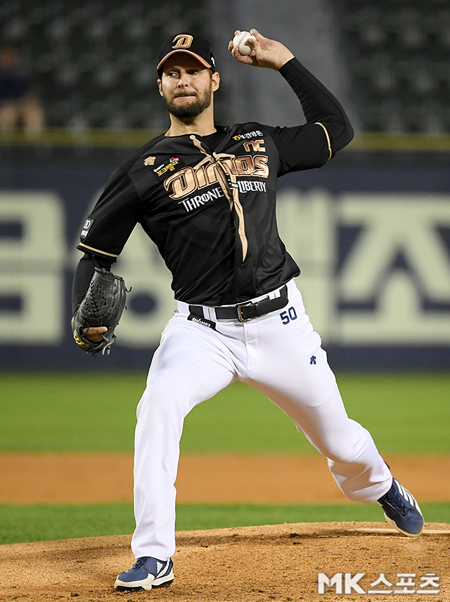 NC 더모디 '위력의 역투' [MK포토]