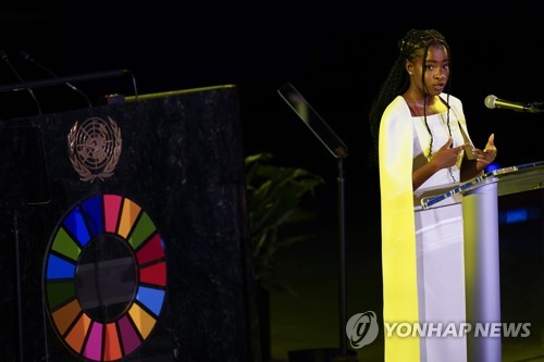 UN General Assembly Amanda Gorman