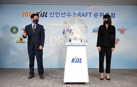 KBL 드래프트 순위 추첨식, 21일 열려..1순위는 누구 품에