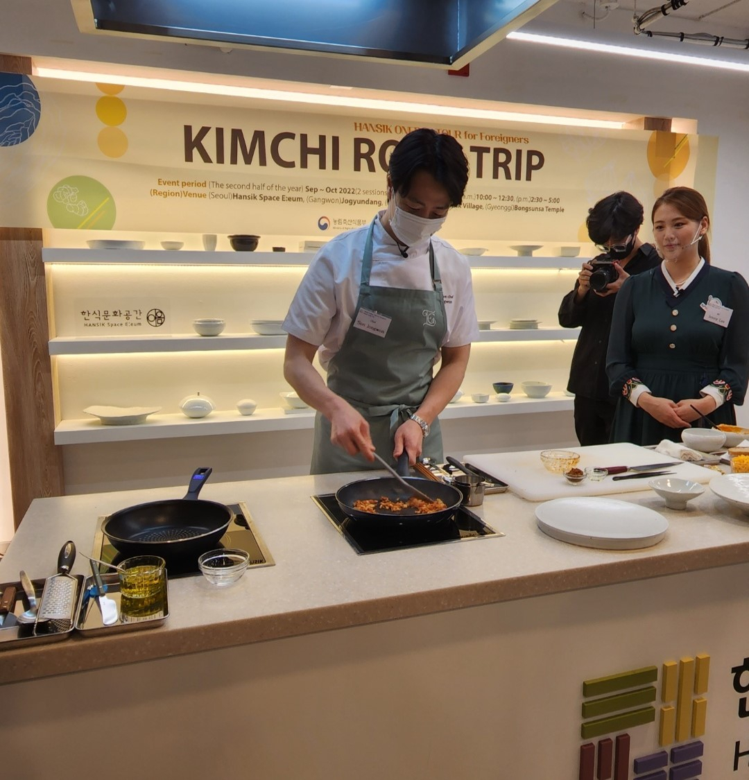 Free cooking classes for the kimchi-curious