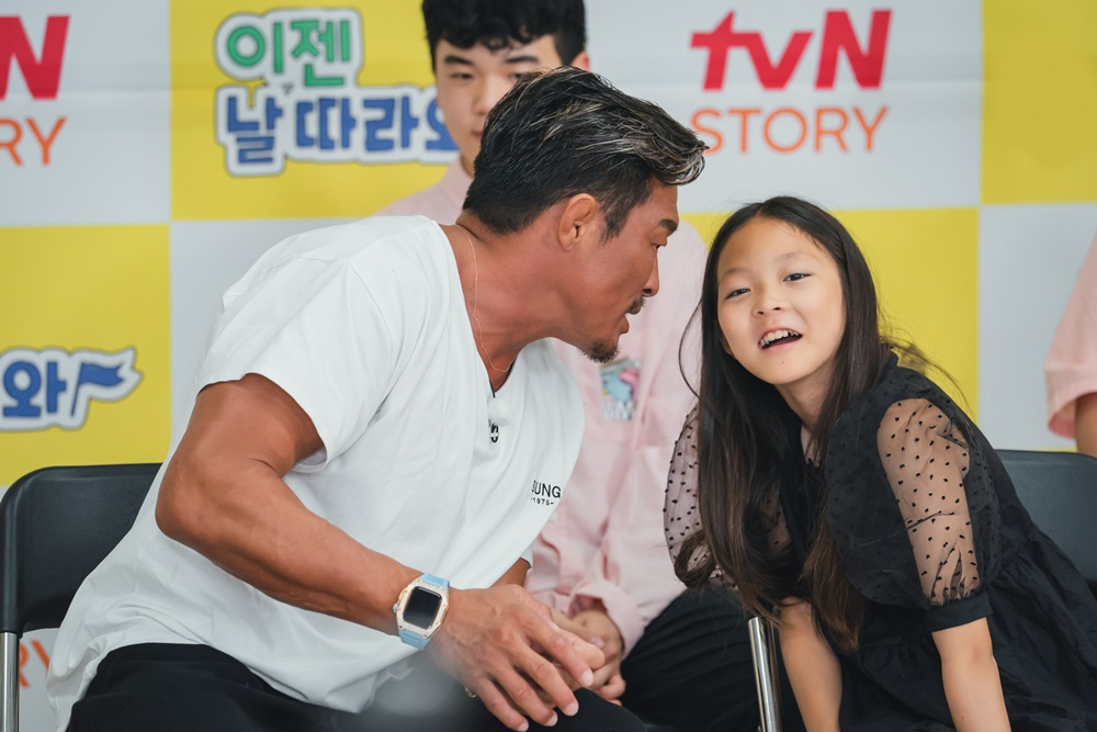 '이젠 날 따라와' 추사랑 "'슈돌' 기억나는 거? 바나나 먹고 싶은 사람!"