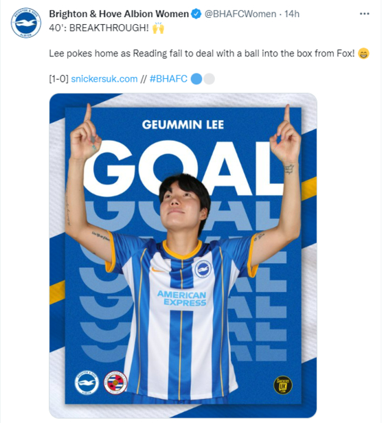 Lee Geum-min scores as Brighton beat Reading 2-1