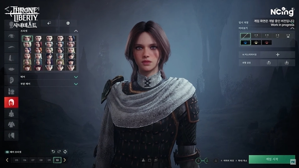 TL "엔씨 미래 책임질만 하네"