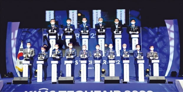 한국재료연구원, 4년 만에 테크페어 행사..소·부·장 산업 육성