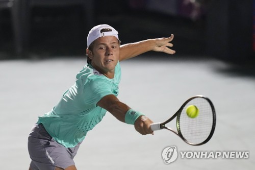 South Korea Tennis Korea Open