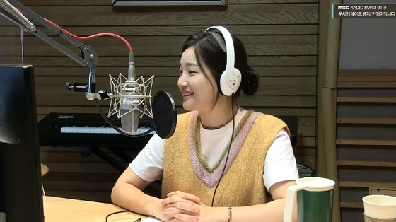 박소담, '두데' 스페셜 DJ "내발로 찾아왔다..요즘 최애 소시"