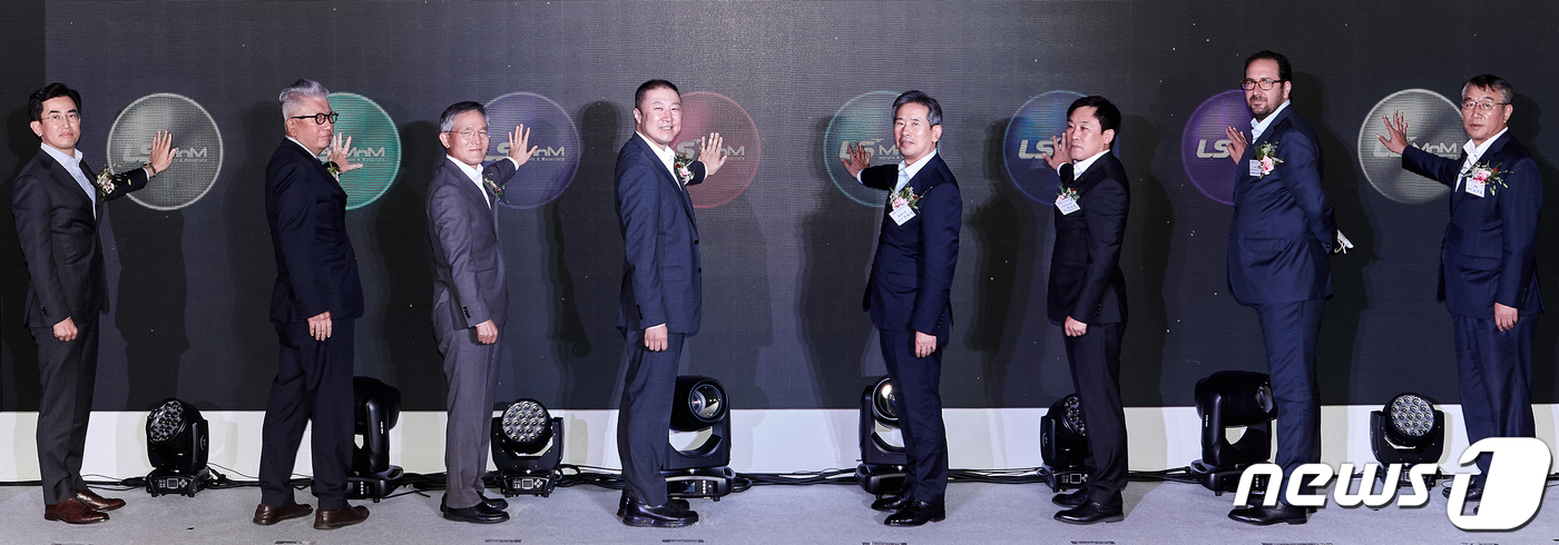 LS MnM 사명 선포 세리머니