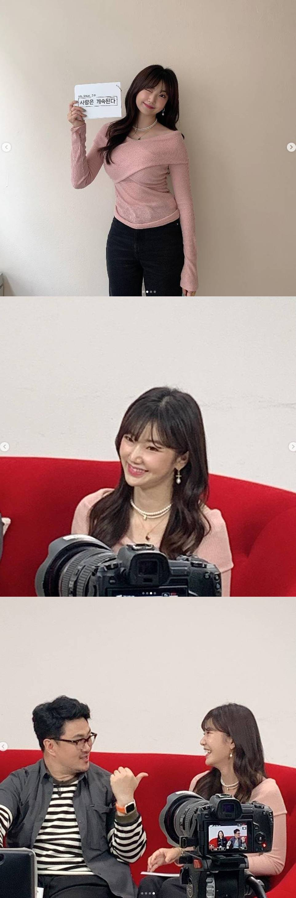 '나는 솔로' 9기 옥순, 데프콘과 달달한 눈맞춤..'뭐야 뭐야'[스타IN★]