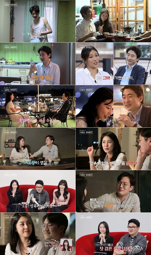 '나솔사계' 8기 영수, 진작 고백하지..남친 생긴 영숙한테 뒷북 (종합)