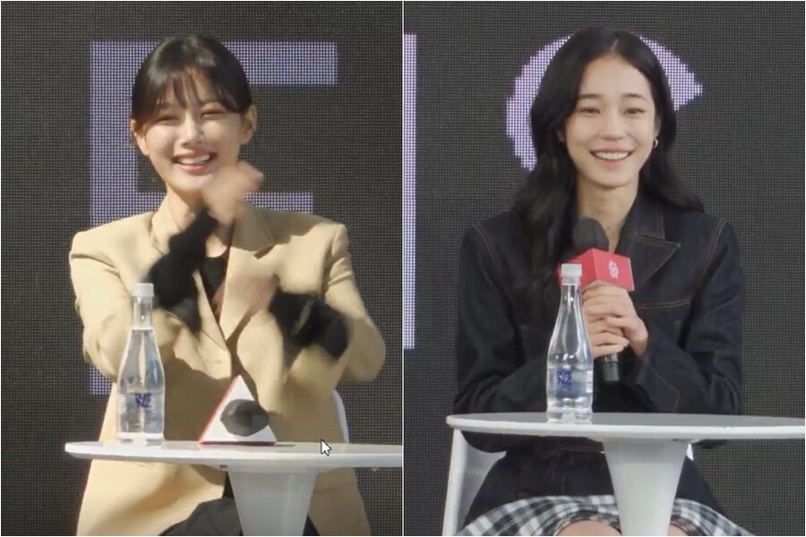 김유정 노윤서 마치 사랑하는 사이 바라만 봐도 눈물나[27th Biff]