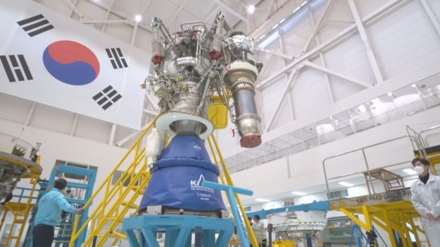 우주선 싣고 화성까지..누리호 뛰어넘을 '토종 로켓'