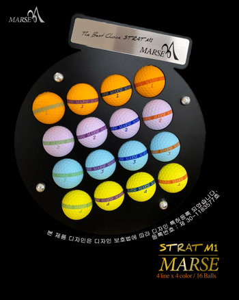 골프브랜드 MARSE, 골프공 최초 디자인 특허 등록