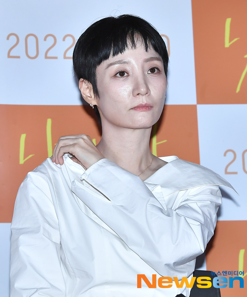 조은지 팔색조 매력 배우 [포토엔hd]