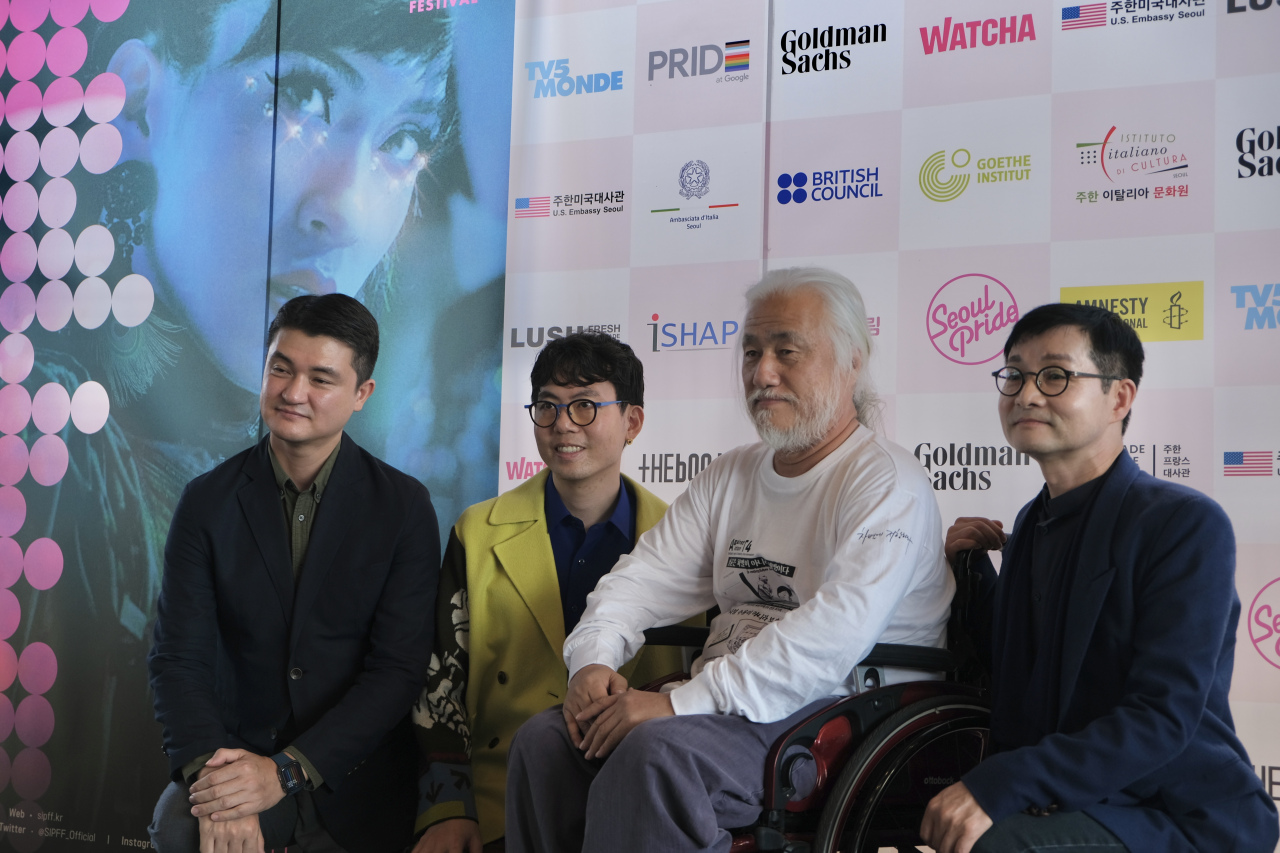 Pride film fest to be held at new venue in Seoul