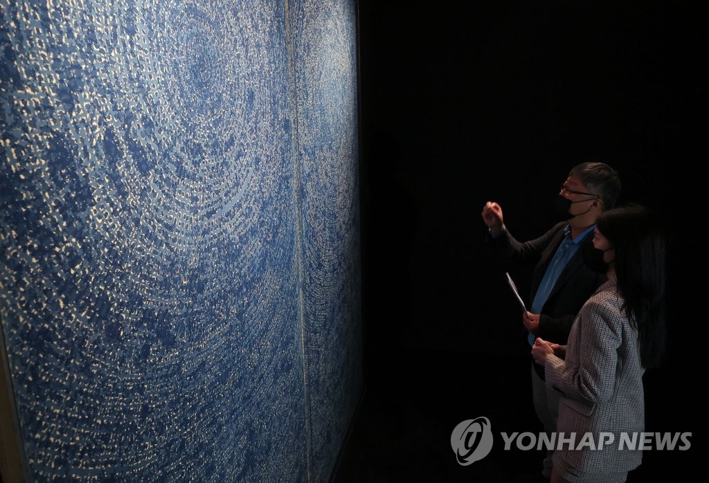 일반에 공개된 김환기 우주
