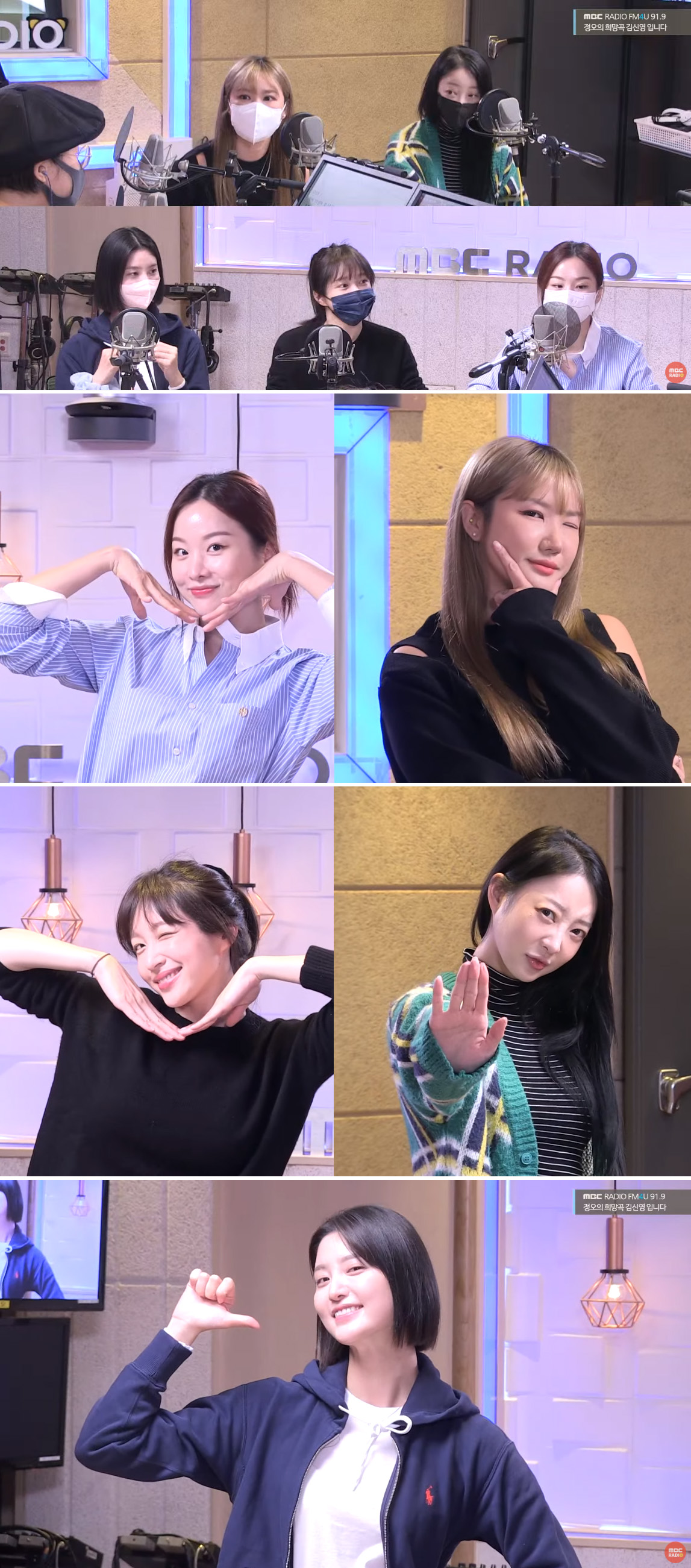 EXID LE "'불이나' 하니 파트 제일 좋아해", 정화 "3년 공백기 동안 삶 바뀌어" (정희)