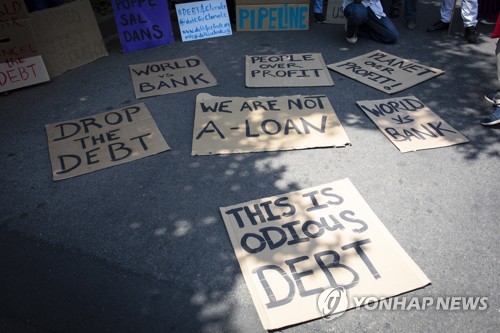 SOUTH AFRICA WORLD BANK PROTEST