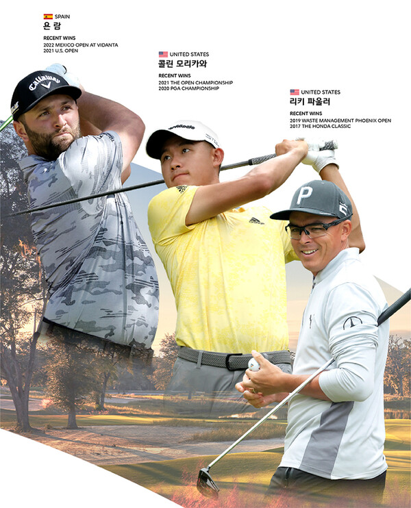 람·모리카와, PGA 더CJ컵 출격..아쉬움 뒤로한 파울러도 재도전