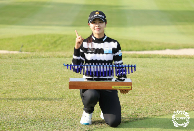 이가영, 세계랭킹 84위로 12계단 상승..톱100 중 KLPGA 소속 16명