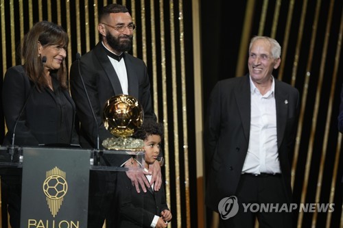 France Golden Ball