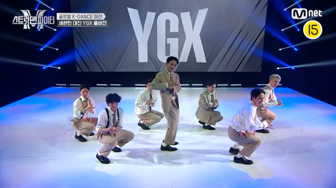 YGX "군대만큼 힘든 '스맨파', 덕분에 성장" [들어봤더니]