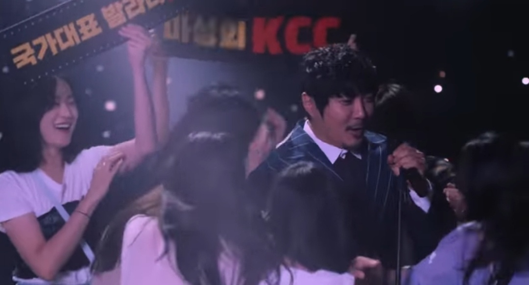 가수 KCM, 이름 바꾸고 '차트 싹쓸이' 잭팟? 1000만뷰 터졌다