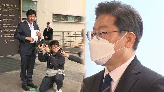 '이재명 측근' 김용 구속..불법자금 8억 받은 혐의