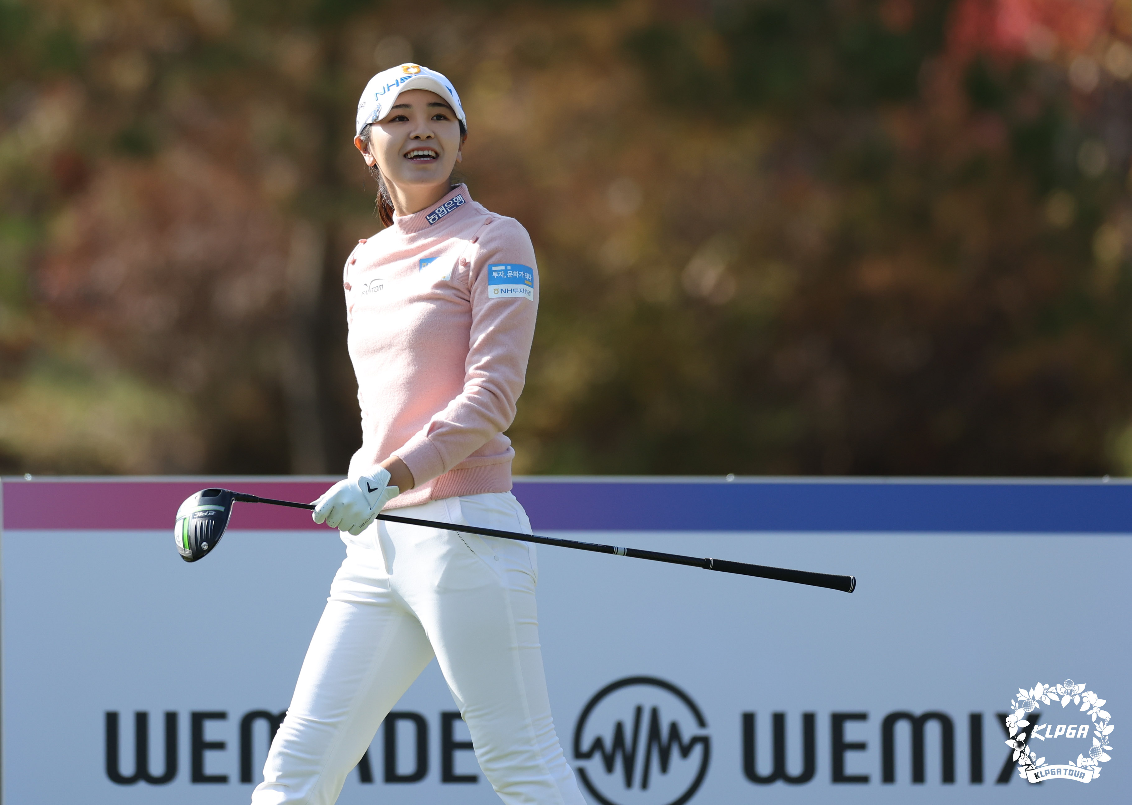 '97전 98기' 이가영 우승 물꼬 터지나 .. 1개 대회 만에 2승 기회