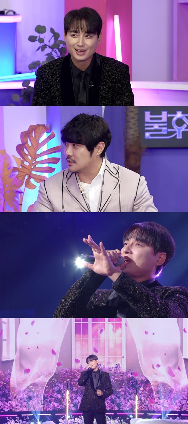 '불후의 명곡' 이지훈 vs KCM, 새신랑 아침밥 대란 [TV스포]