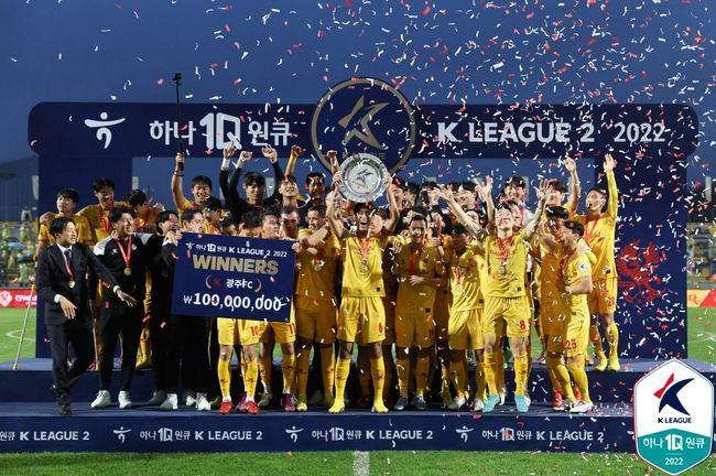 2022 K리그2 베스트11 발표..우승팀 광주 6명 최다 배출 [오!쎈 현장]