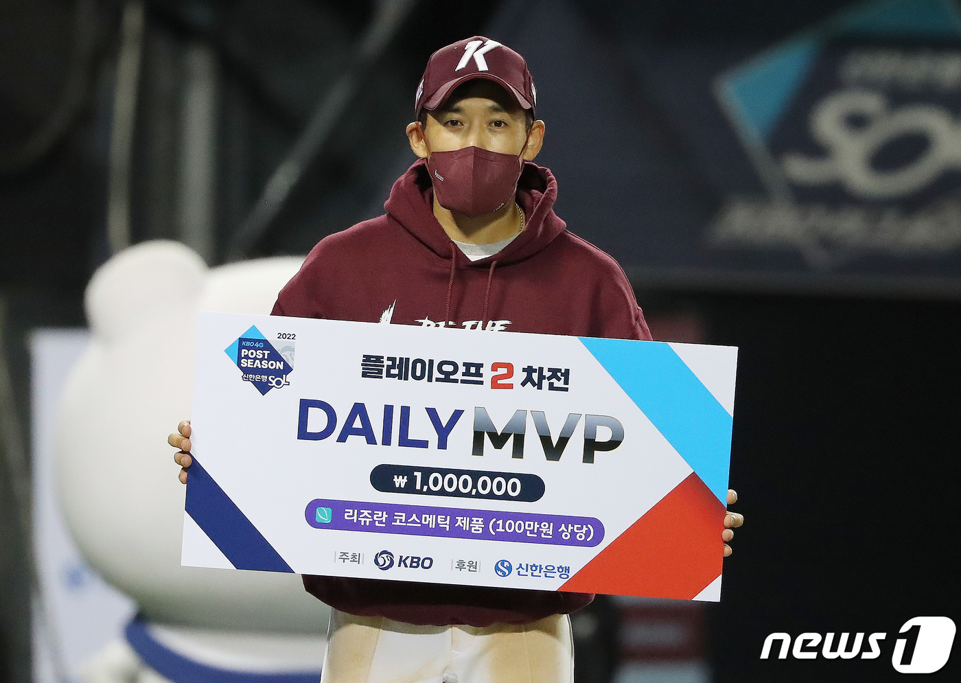 [PO2] 데일리 MVP 이용규 "후배들 보기에 떳떳한 선배가 돼 기뻐"