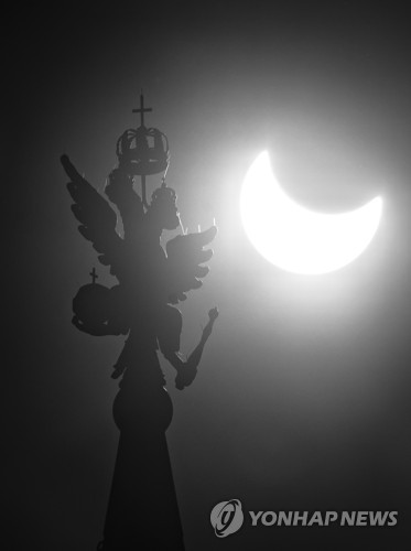 RUSSIA SOLAR ECLIPSE