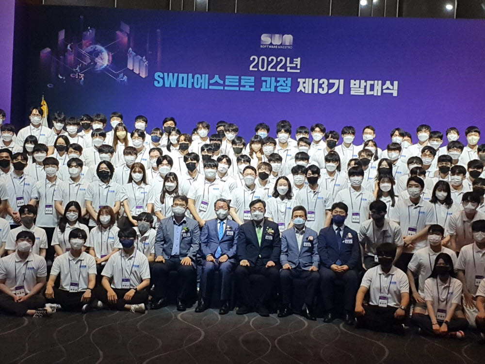 [디지털경제 핵심 재원 Ict기금]〈3〉iitp 100만 디지털 인재 양성으로 전 산업 수요 대응 강화